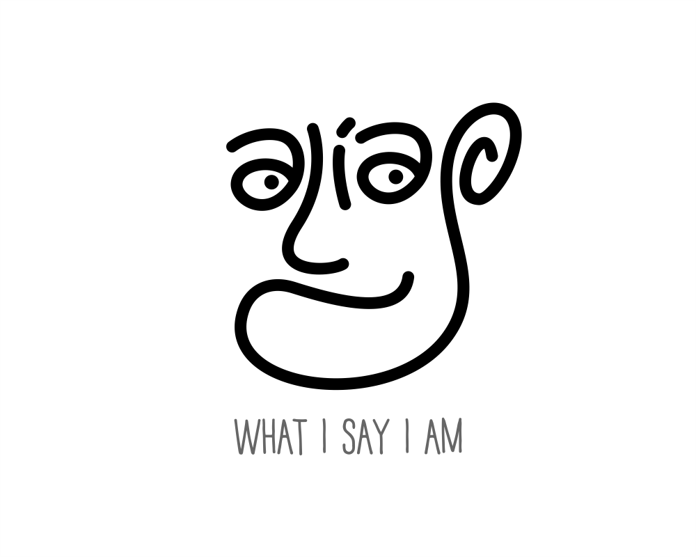 Alias | Logo Design Contest | LogoTournament